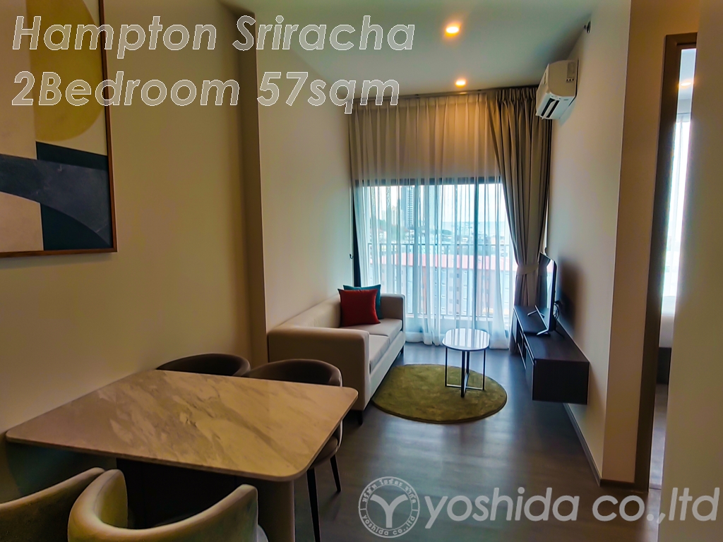 Hampton Sriracha | バンコク・シラチャの不動産賃貸なら【ヨシダ不動産】－アパート・コンドミニアムの物件情報満載－